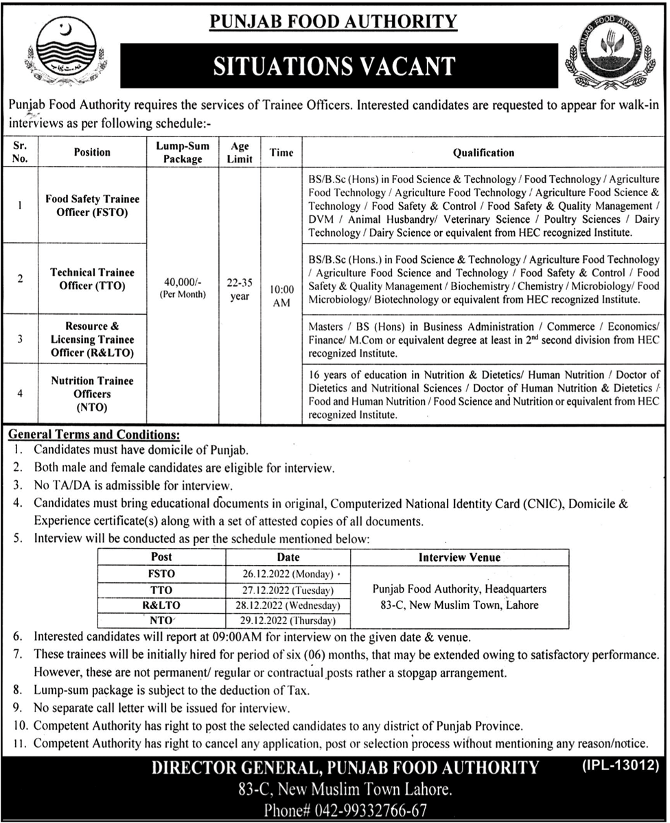 Central Police Jobs Office Karachi Expert Jobs 24